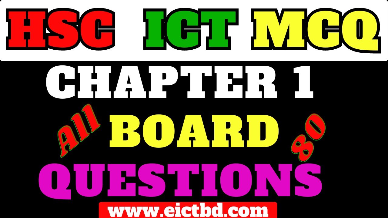 HSC ICT ALL Board MCQ Chapter 1 || অধ্যায় ১ এর সকল বোর্ডের MCQ সমাধান ...