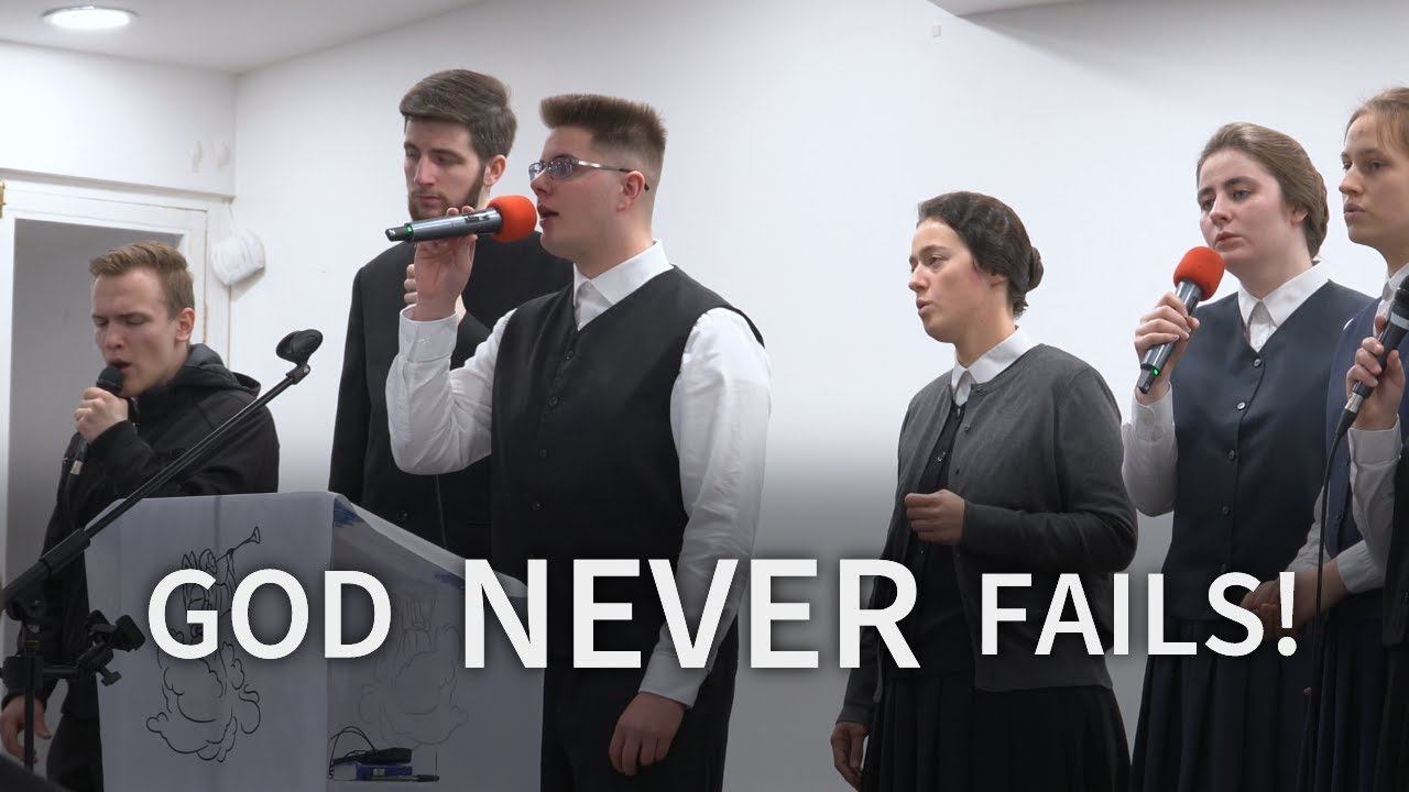 God NEVER Fails! - YouTube