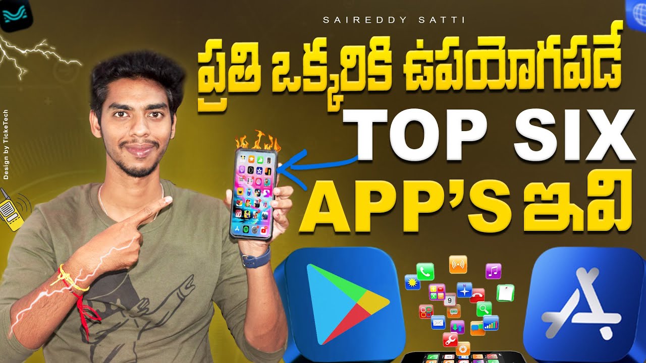 Top 6 Useful Crazy apps in telugu | Useful apps for Android telugu | apps for ios apple telugu ...