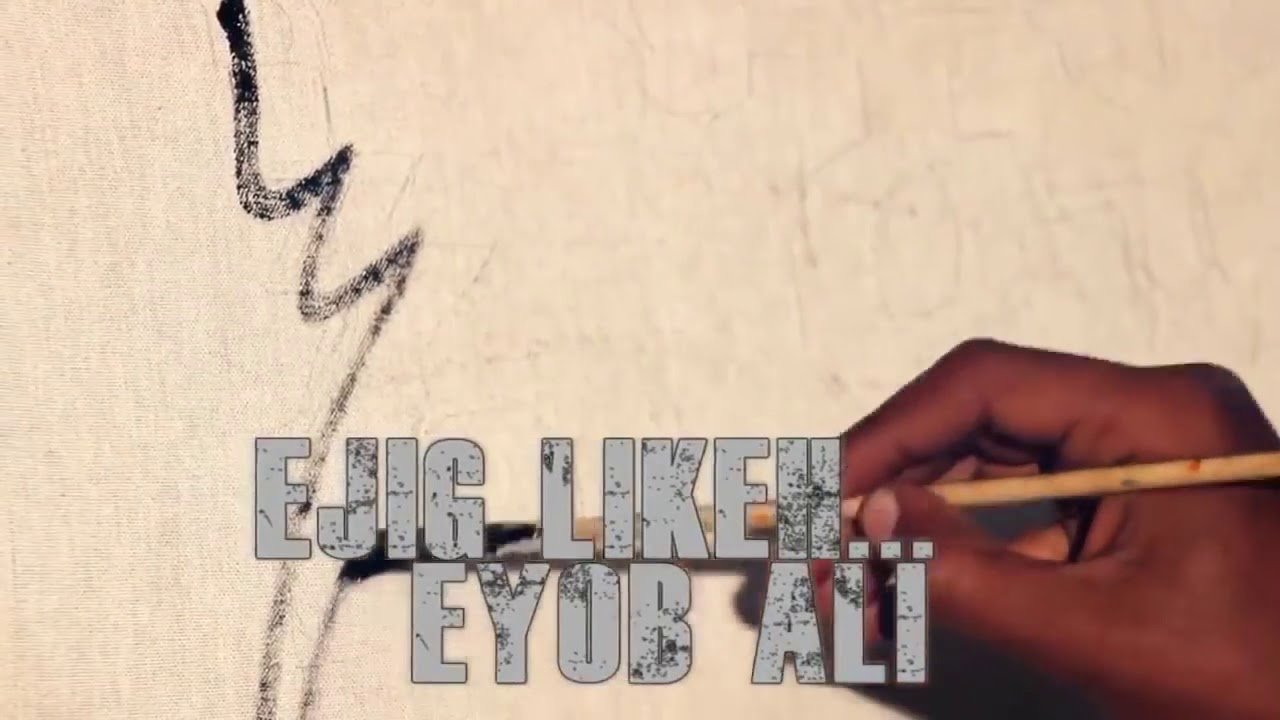 "Ejeg lekeh" Eyob Ali new Amharic mezmur - YouTube