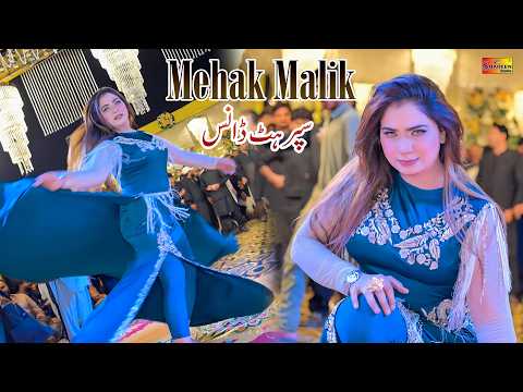 Pata Ni Keri Mitti Da | Khairat Na Dy | Mehak Malik | Dance Performance Shaheen Studio