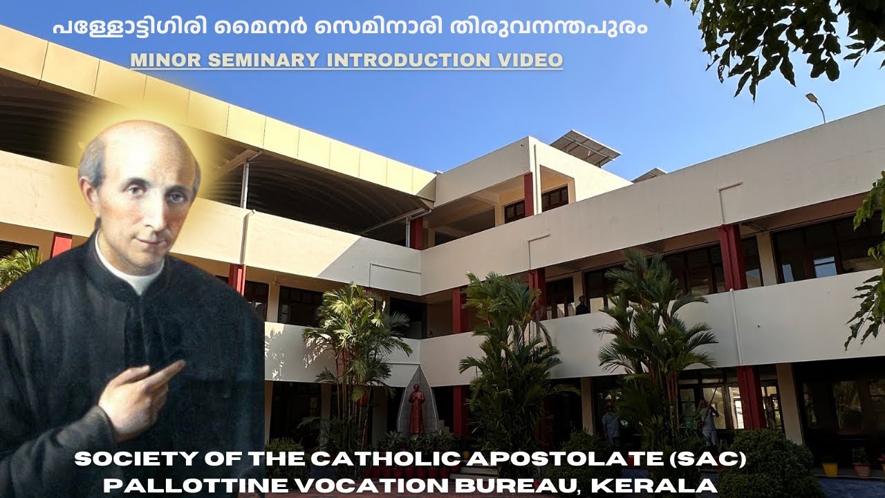 Pallottigiri Minor Seminary Introduction Vedio, Pallottine Vocation ...