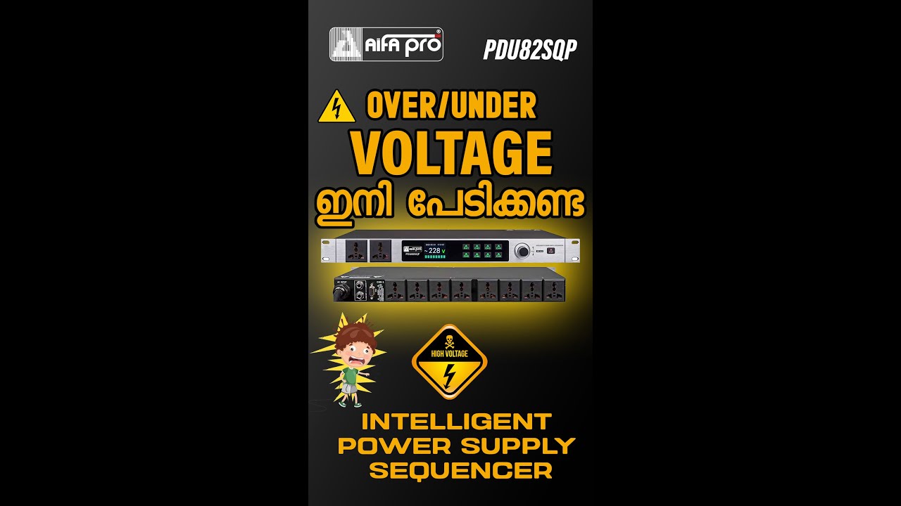 AIFA PRO INTELLIGENT POWER SUPPLY SEQUENCER | OVER/UNDER VOLTAGE ...