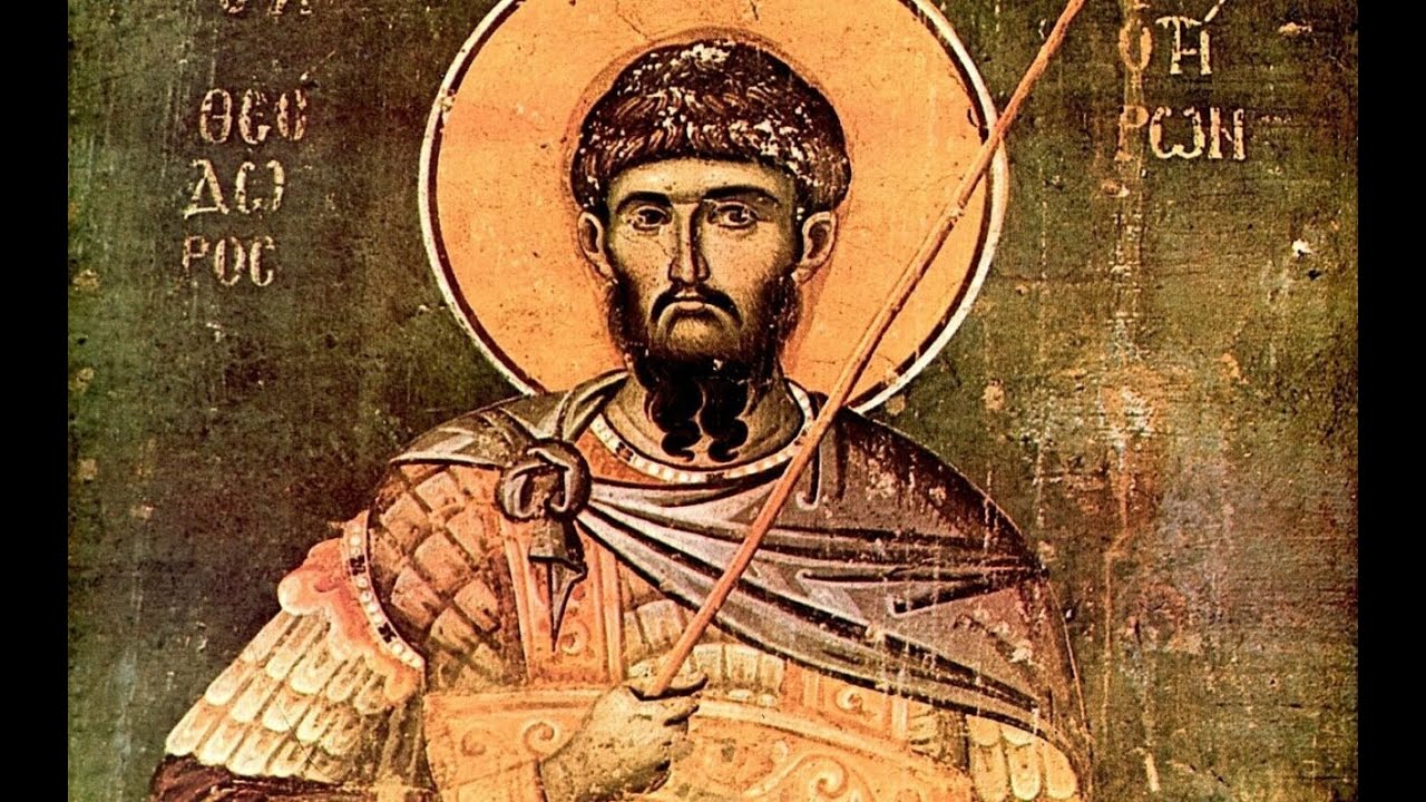 ΜΕΣΟΝΥΚΤΙΚΟΝ-ΟΡΘΡΟΣ-ΘΕΙΑ ΛΕΙΤΟΥΡΓΙΑ_17-2-2023 - YouTube