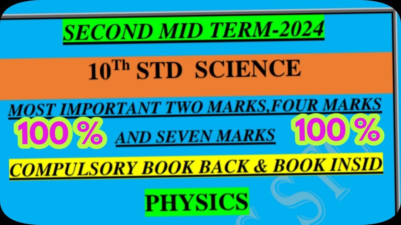 10Th Science-Second Mid Term-2024-Study Material-English Medium-Most ...