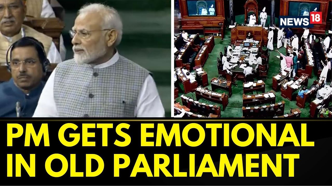 PM Modi In Special Parliament Session | It's Very Emotional To Bid ...