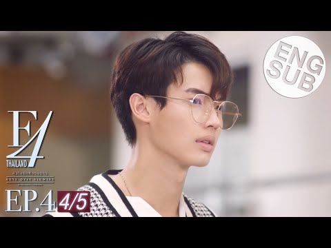 [Eng Sub] F4 Thailand : หัวใจรักสี่ดวงดาว BOYS OVER FLOWERS | EP.4 [4/5]