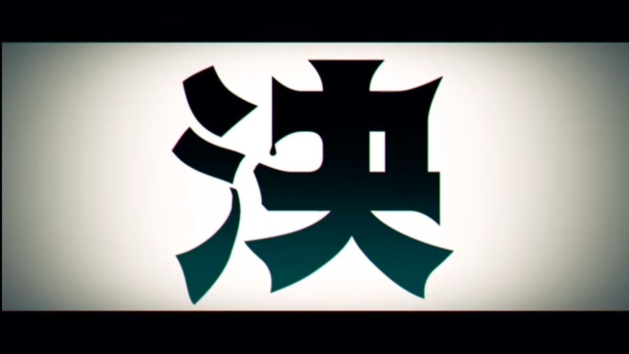 [Akali/RINGO ft. Otomachi Una & Gumi] Ketsu/Decision //Sub. español ...