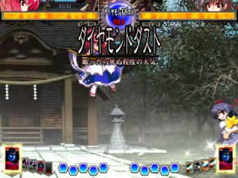 Touhou 12.3 ~ How to play - (ต่อ) สภาพอากาศ - YouTube