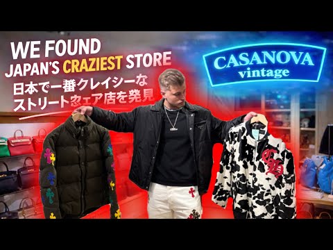 Inside Japan’s CRAZIEST Chrome Hearts Store 🇯🇵 (Casanova Vintage Tour)