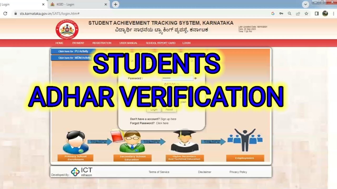 SATS STUDENTS AADHAR VERIFICATION | PENDING AADHAR VERIFY @learneasilyhub - YouTube