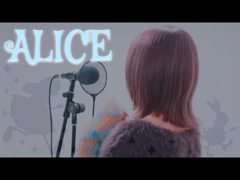 【歌ってみた】ALICE / My Little Lover - YouTube