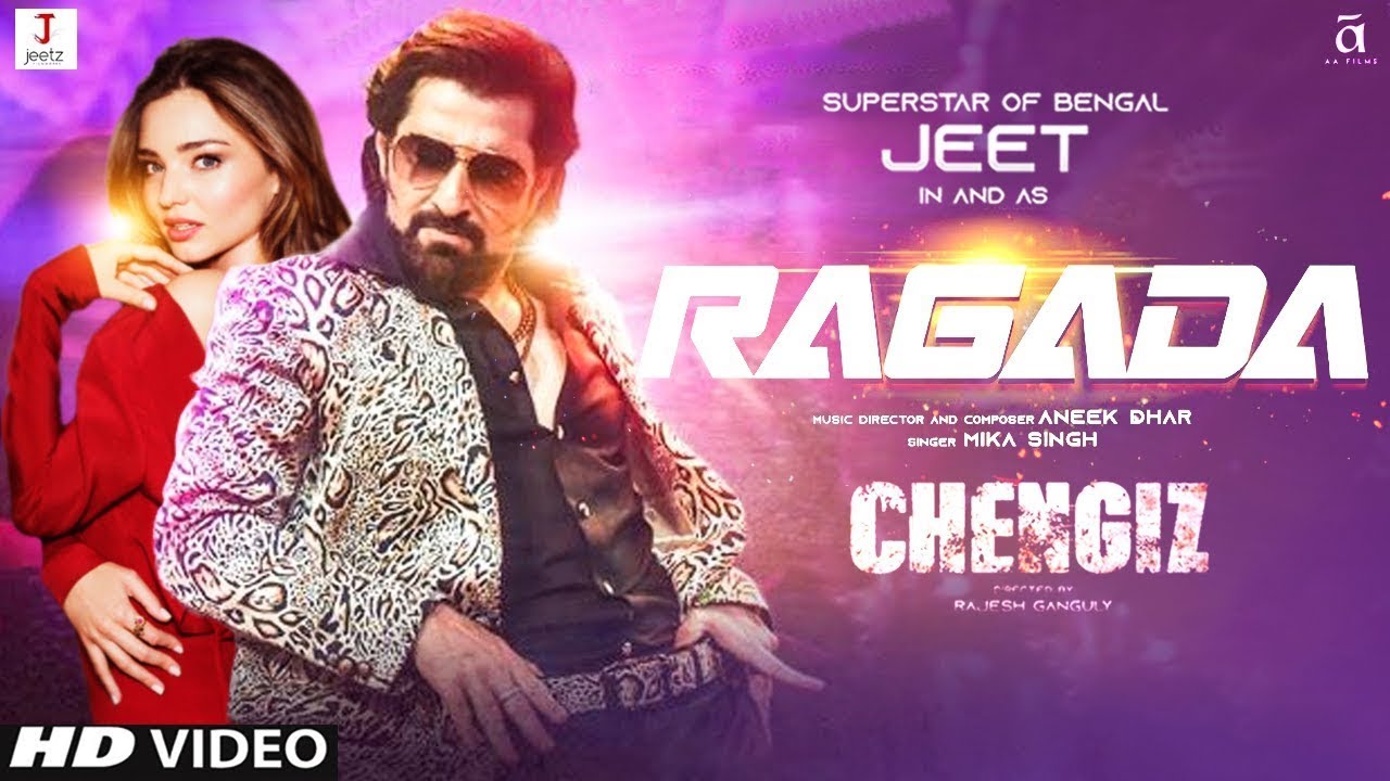 Ragada (Hindi) | Chengiz | Jeet | ( SAS MUSIC ) - YouTube