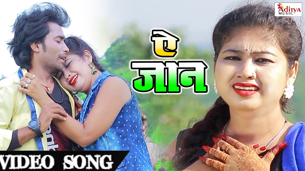 हाथ के लकीर तकदीर में नइखू - मुन्ना मतलबी - Bhojpuri Hit Sad Song ...