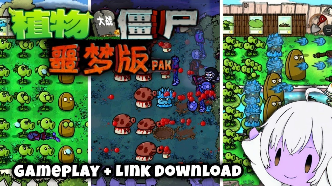 Plants vs Zombies 95 PAK Nightmare Edition - Android APK - YouTube
