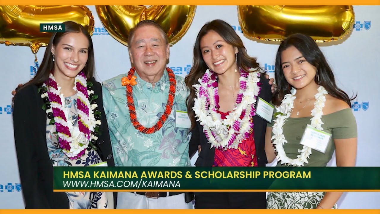 HMSA - Celebrating the 20th annual HMSA Kaimana Awards & Scholarship Program - YouTube