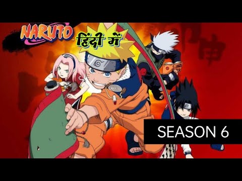 Naruto season:- 6 episode:- 189 hindi me - YouTube