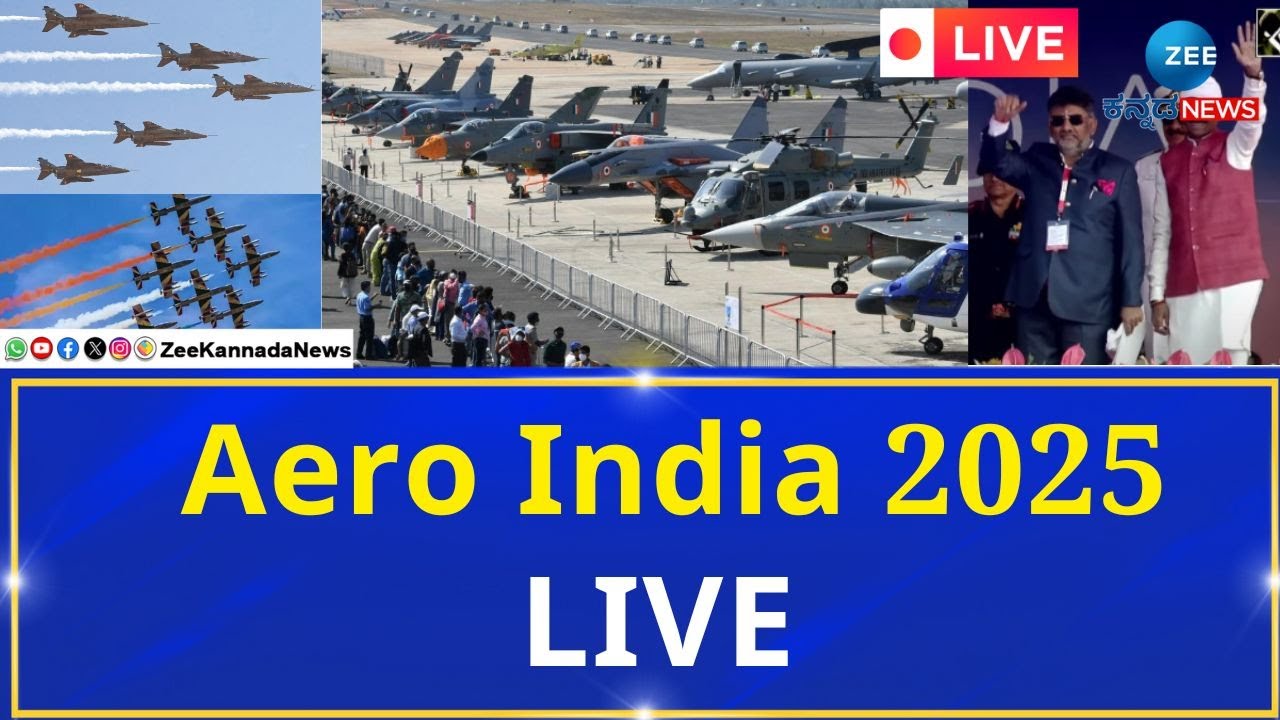 LIVE: Aero India 2025 | Indian Air Force | Air power display ...