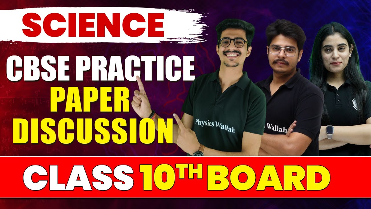 Science Practice Paper Discussion Session || Class-10th Boards - YouTube