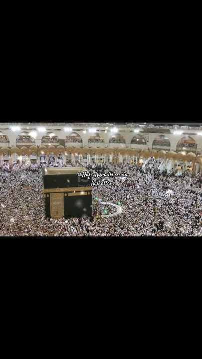 Ay Saba Mustafa Se Keh Dena😍#Status #Story #Beautifulsalam #Whatsapstatus #viralvideo # ...