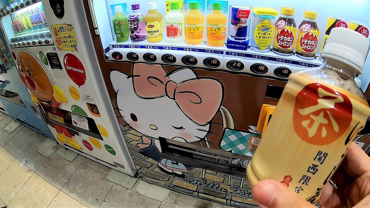 Hello Kitty Vending Machine - YouTube