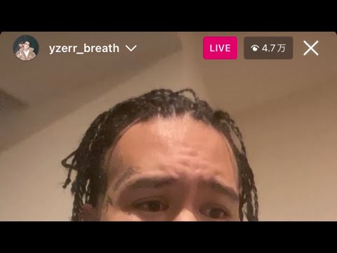 AH1後 YZERRインスタライブ フル - YouTube