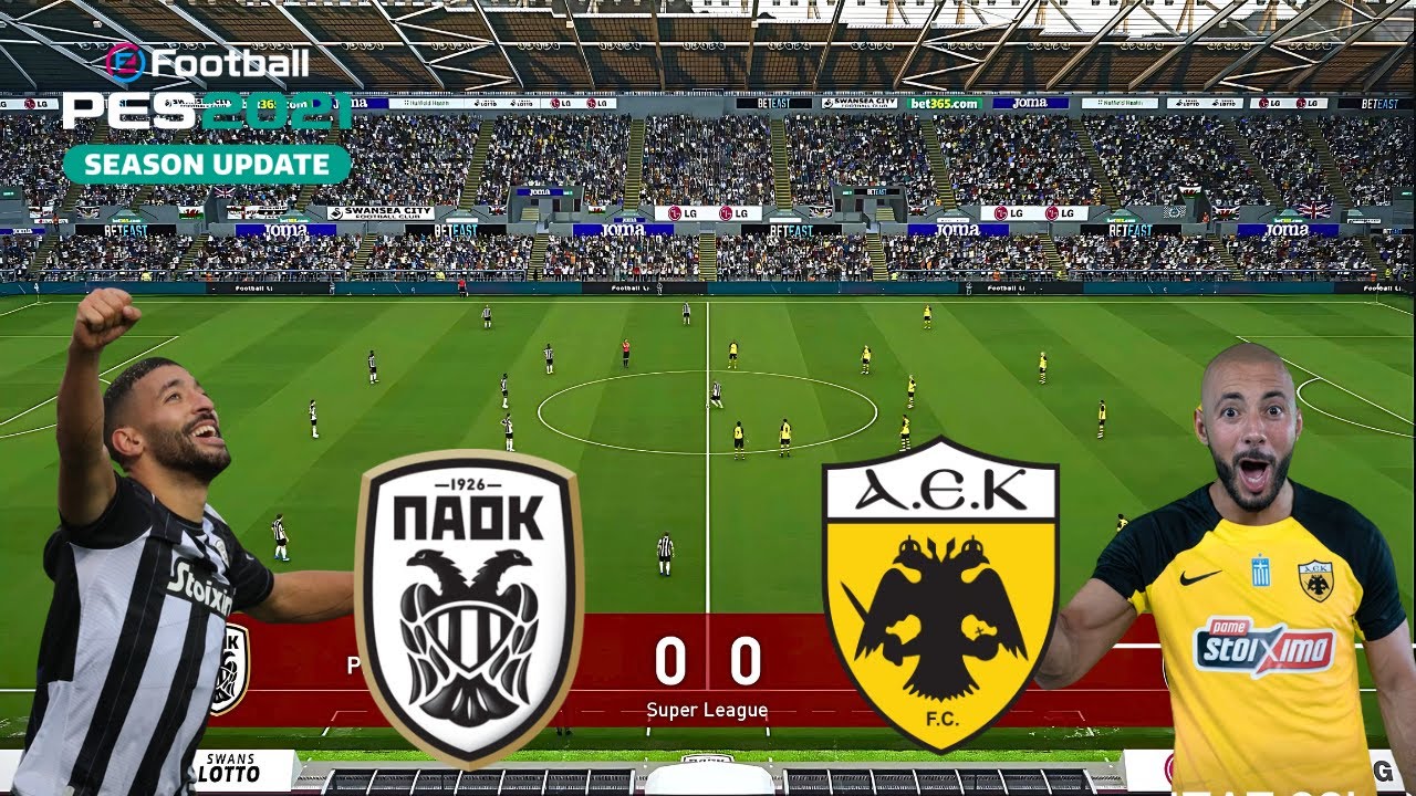 παοκ vs αεκ αθηνών | Κύπελλο Ελλάδος ποδοσφαίρου 2024/25 | PES 21 ...