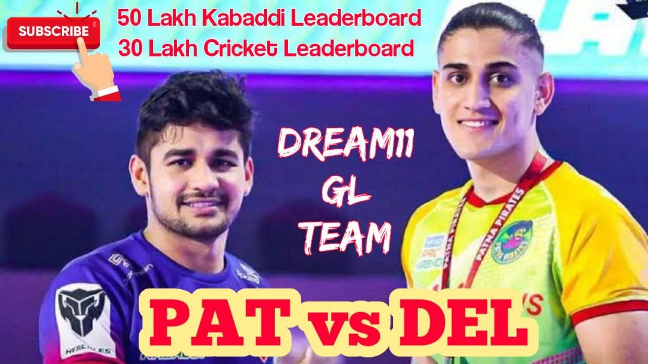 PAT vs DEL | PKL 2022 | KABADDI GL WINNING | Kabaddi gl team | kabaddi ...