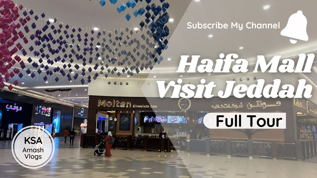 Haifa Mall Visit Jeddah Saudia Arabia Amash Vlogs - YouTube