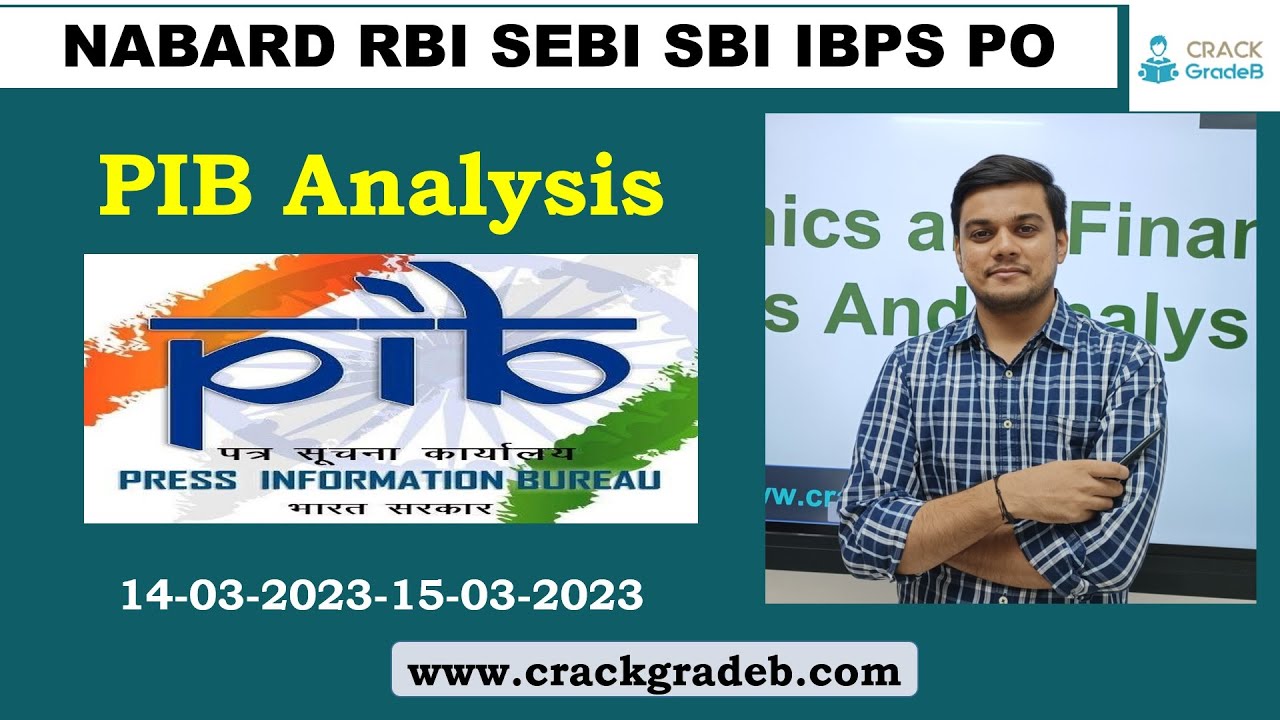 PIB News Daily Analysis: RBI/SEBI/NABARD/IBPS/PFRDA/SBI - YouTube