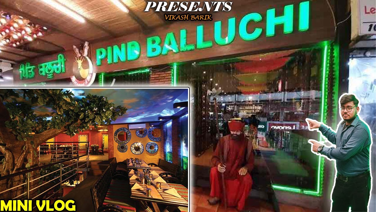 First Experience in PIND BALLUCHI 🍱 MINI VLOG - YouTube