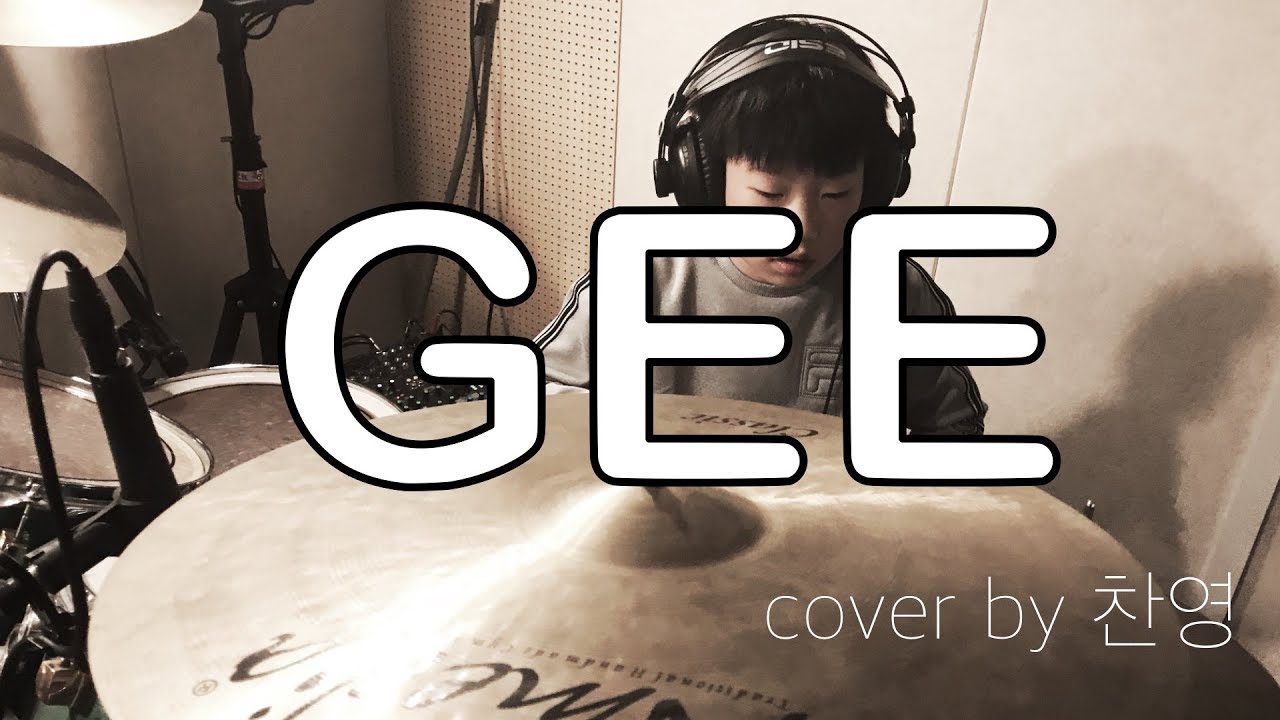 [찬영TV] GEE cover - YouTube