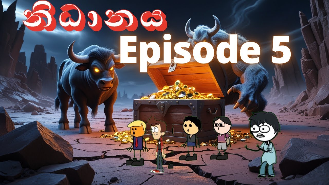 nidanaya (නිධානය) Episode 5 | sinhala dubbing cartoon | hichcha bro # ...