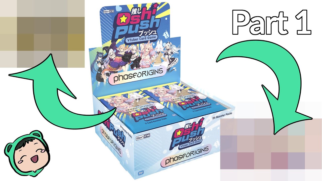 Unboxing an Oshi Push Gen One Booster Box! (Part 1) - YouTube