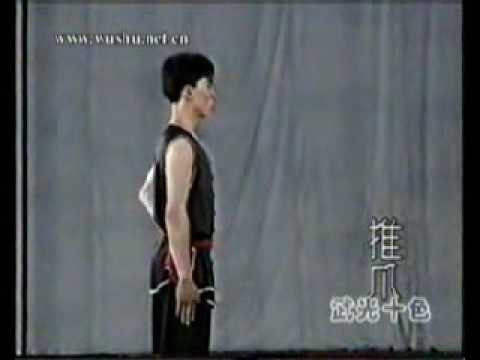 183 - tui zhua