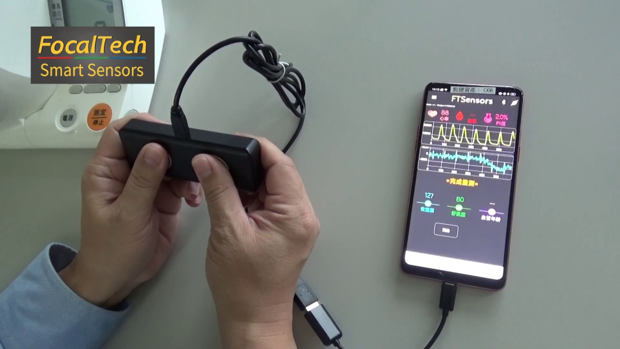 FocalTech Blood Pressure Sensor meets IEEE1708 STD w/o calibration ...