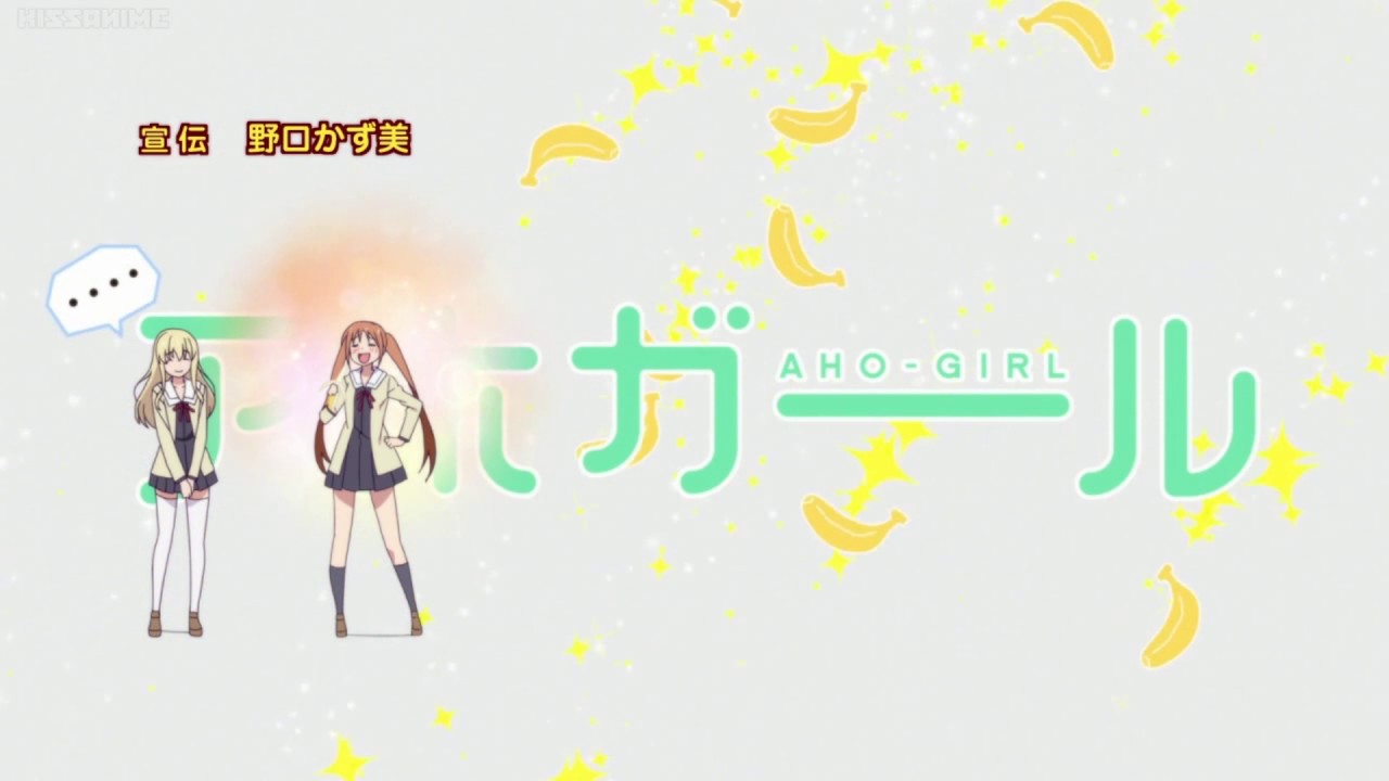 Aho Girl Opening - Episode 2 - YouTube