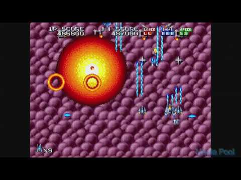Terra Force (Arcade) Playthrough longplay retro video game