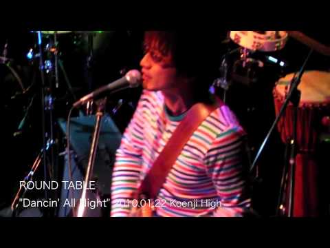 Dancin' All Night - ROUND TABLE - YouTube