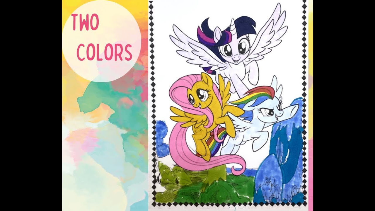 coloring my little pony with the magic land - YouTube