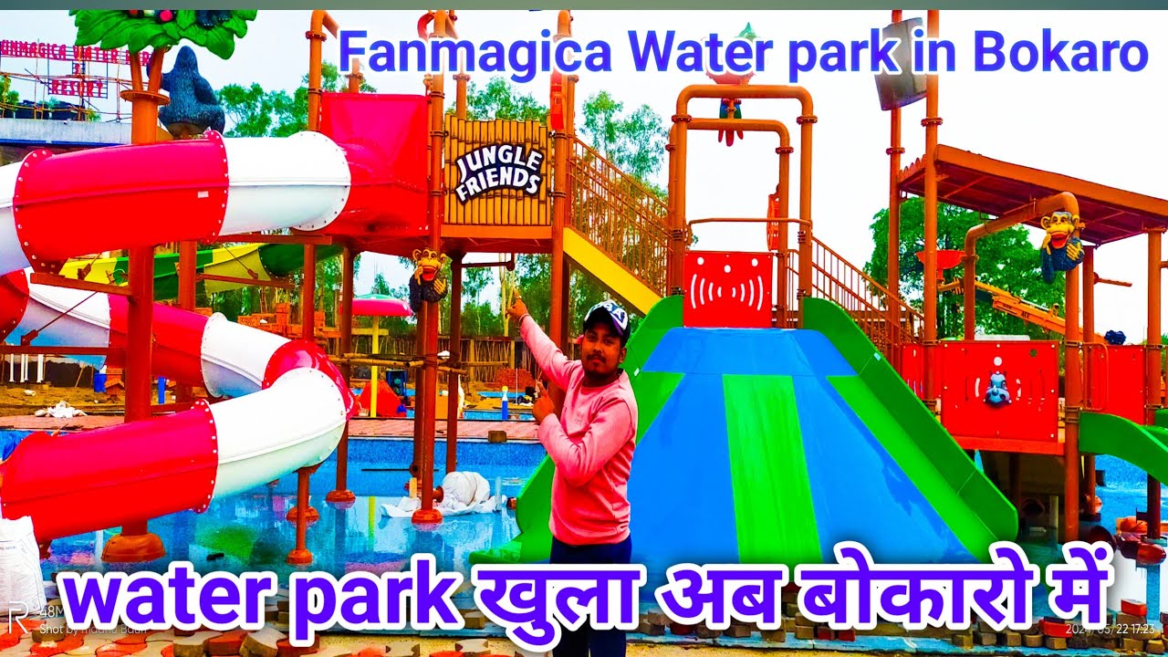 Fanmagica water park in Bokaro | Bokaro water park | fanmagica water ...