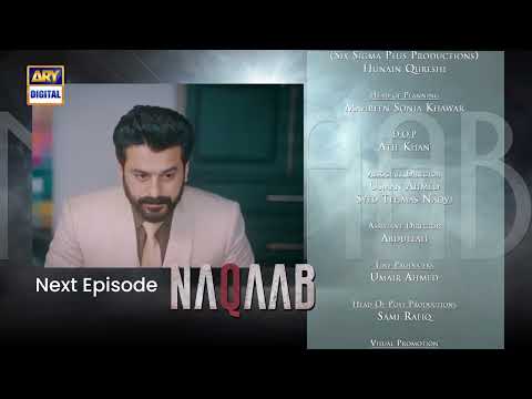 Naqaab Episode 8 | Teaser | Ali Ansari | Hina Tariq | Humayoun Ashraf | Ghana Ali | ARY Digital