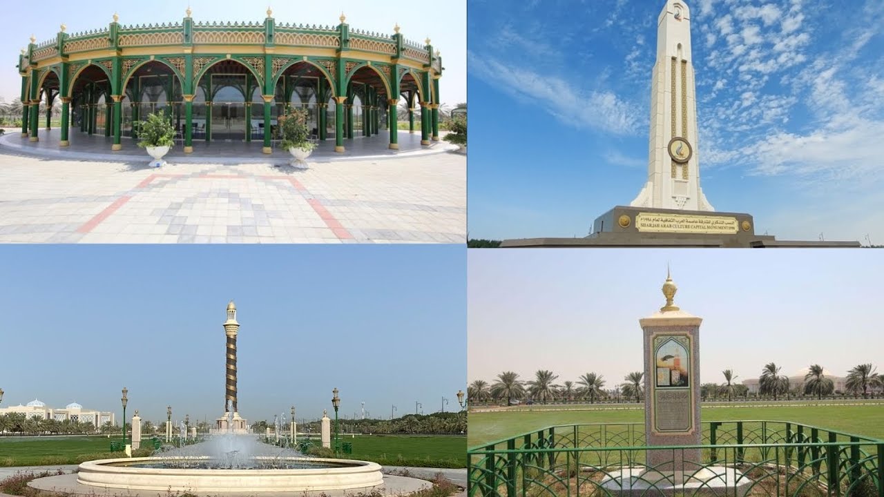 SHARJAH ARAB ISLAMIC CULTURE CAPITAL MONUMENT. - YouTube