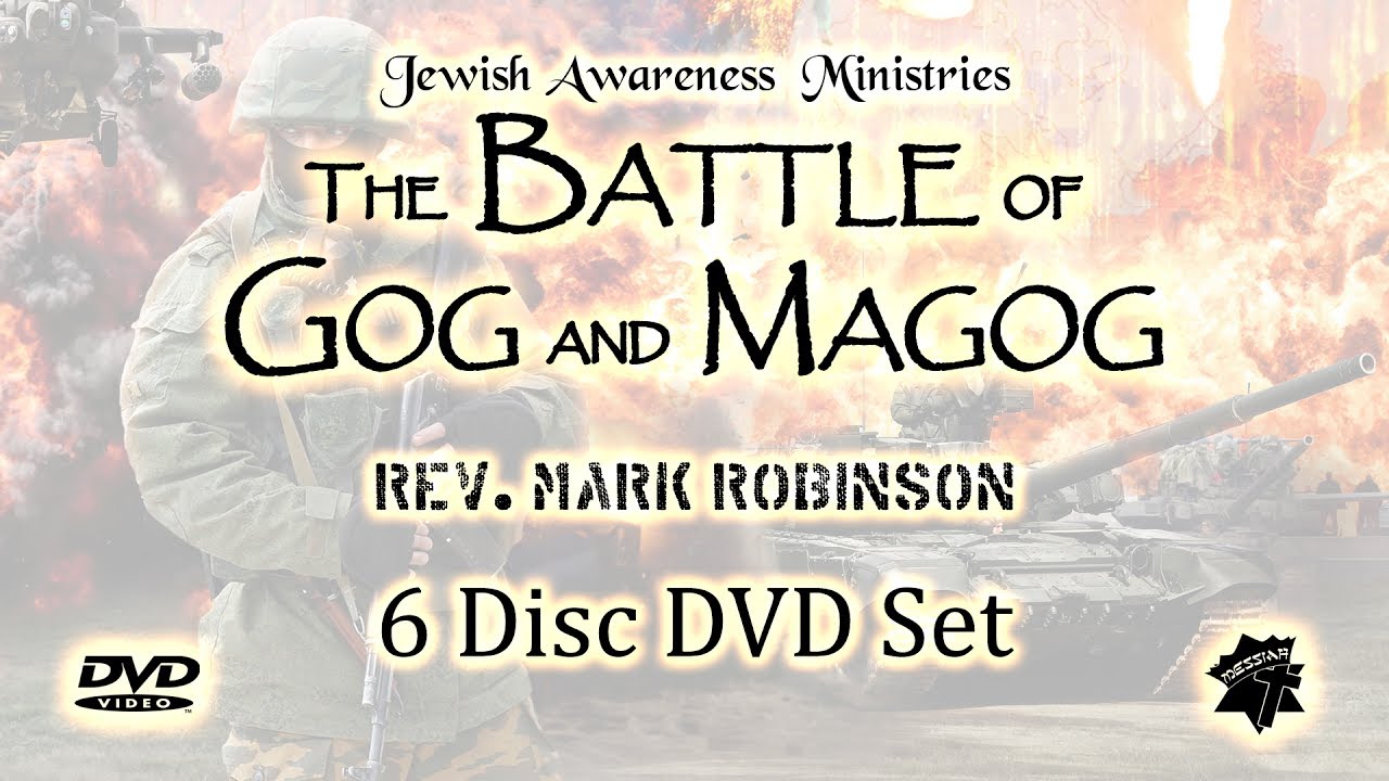 The Battle of Gog and Magog DVD Set Ad - YouTube