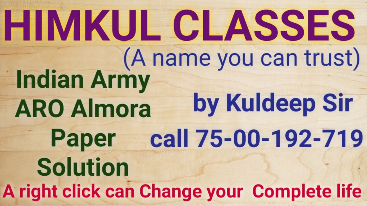 INDIAN ARMY 24 NOVEMBER PART-5 ARO ALMORA CUT-OFF - YouTube