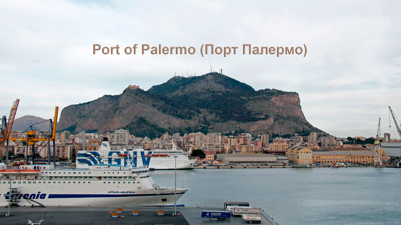 Port of Palermo (Порт Палермо) - YouTube