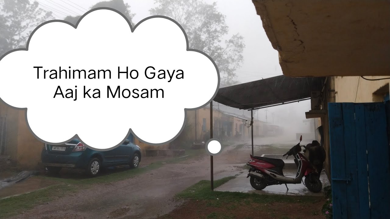 Trahimam Ho Gaye///@mdsafik1997 - YouTube