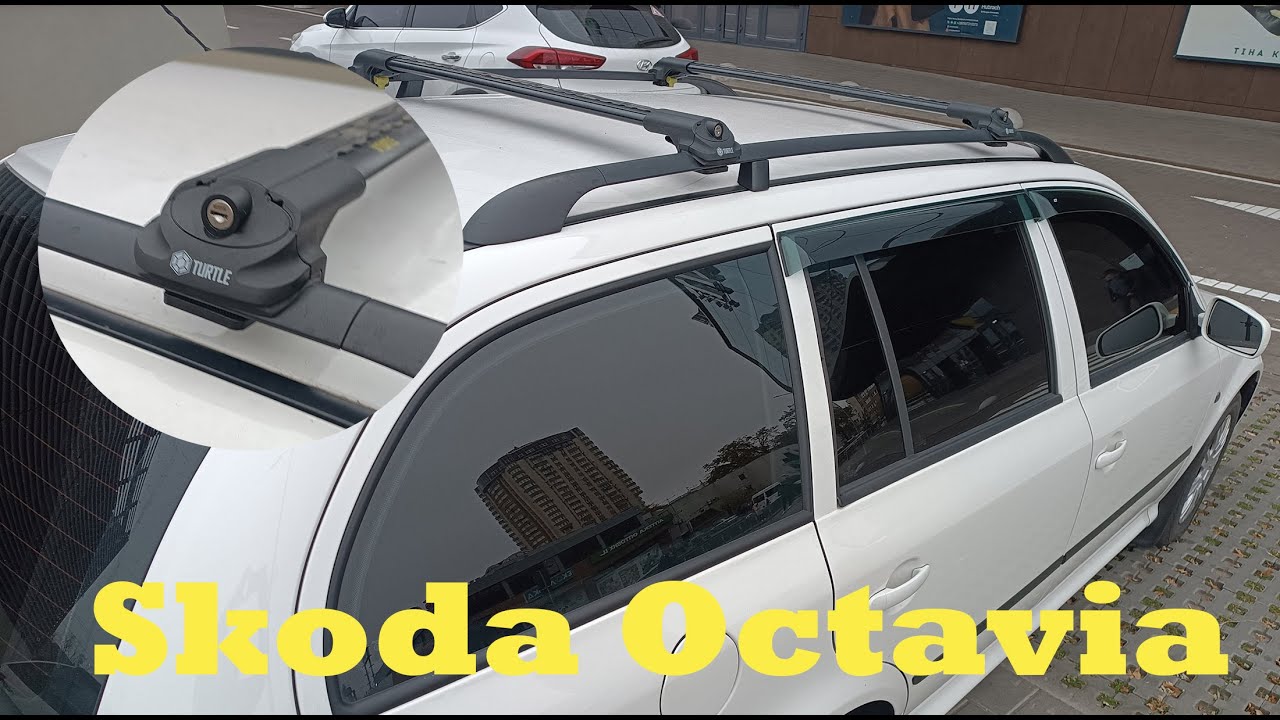 Roof rack bar Skoda Octavia Tour Combi Crossbars Installation - YouTube