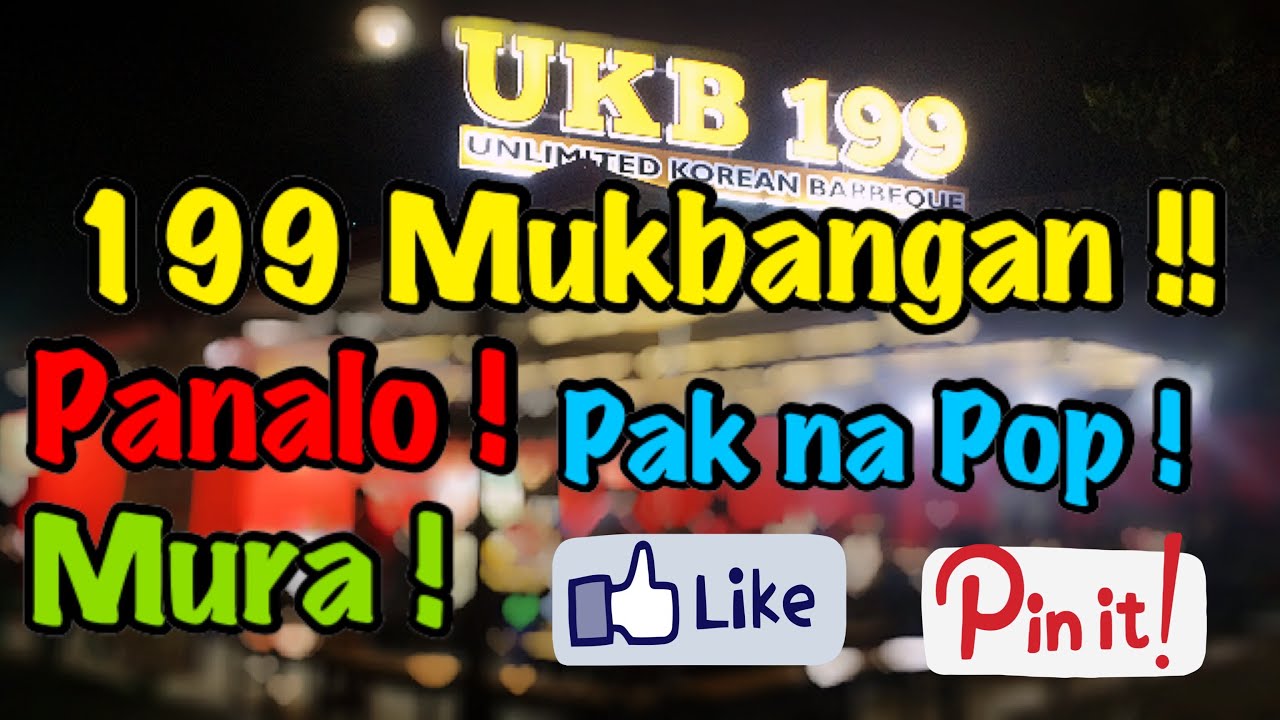 UKB 199 (BF Homes Parañaque) Review - YouTube