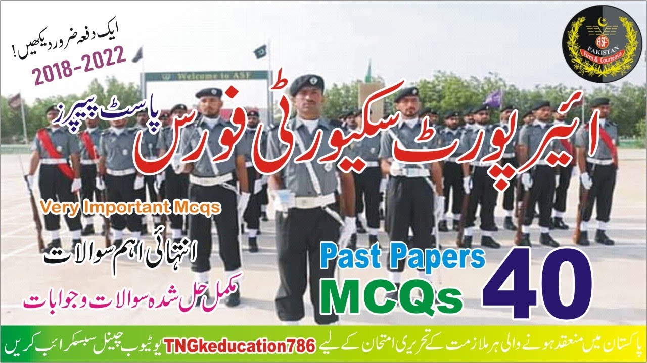 ASF Corporal Past Paper 31/03/2022 | ASF Corporal Solved Paper Paper ...
